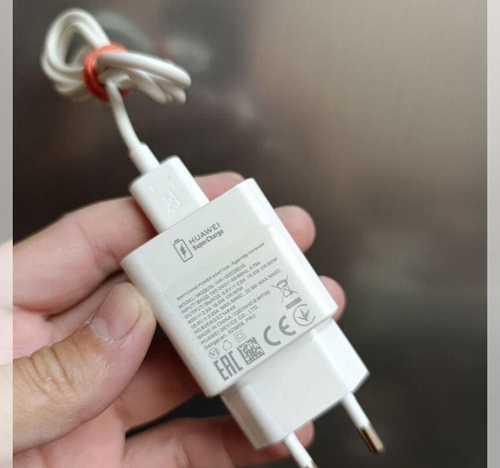 Зарядное устройство Huawei 22.5watt