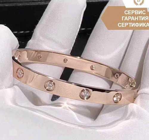 Браслет Cartier Love 10 бриллиантов 0,85 ct