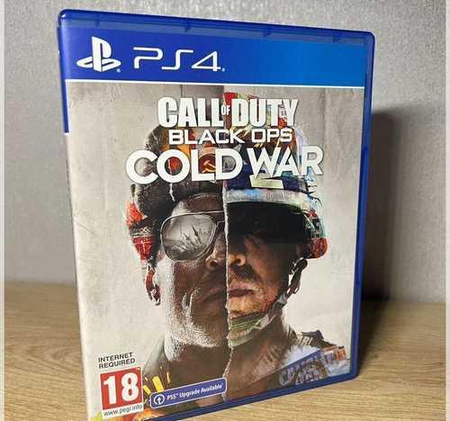 Cаll Оf Duty Cold Wаr ps4