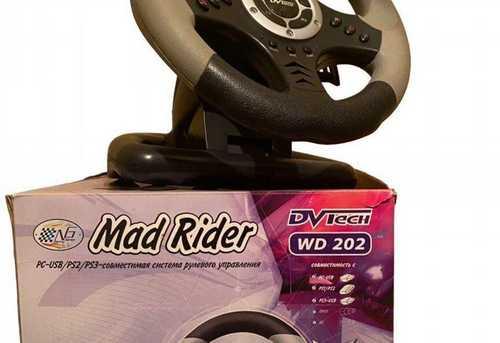 Руль игровой DVTech Mad Rider