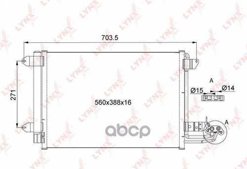 Радиатор кондиционера с осушителем RC0105 lynxauto