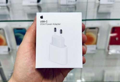 20w Power Adapter для iPhone