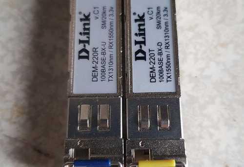 Sfp модули dlink