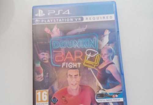 Drunkn Bar Fight для PlayStation VR