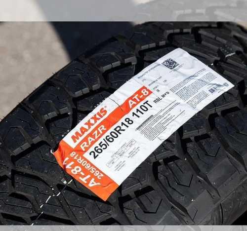 Maxxis AT-811 Razr AT 265/60 R18 110T