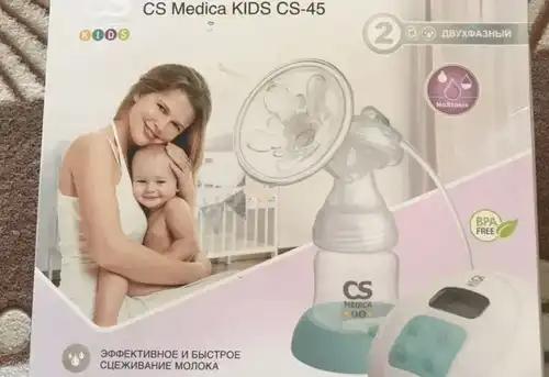 Молокоотсос электрический cs-medica