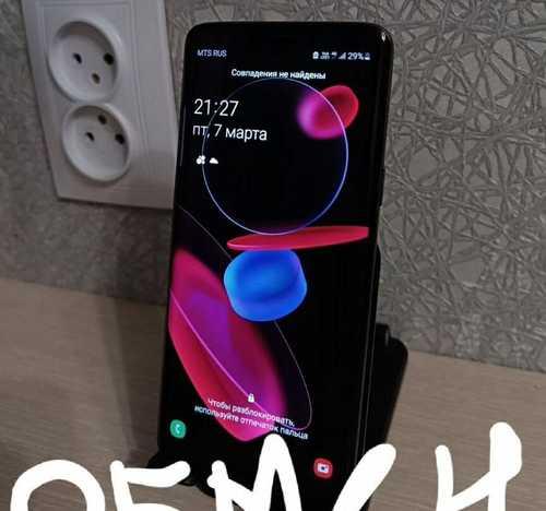 Samsung Galaxy S9, 4/64 ГБ