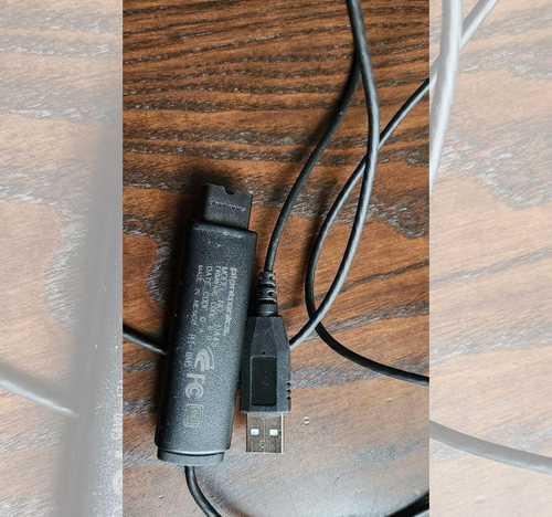 Адаптер Plantronics DA-45