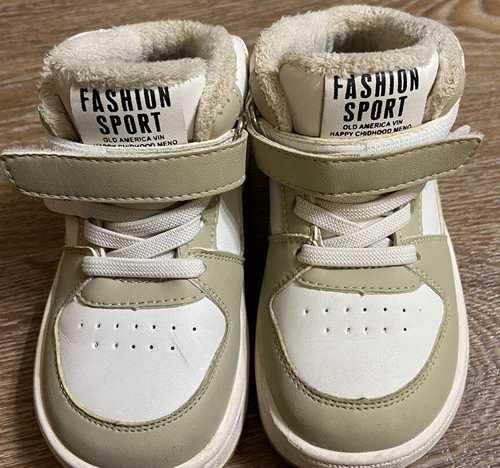 Кроссовки утепленные детские