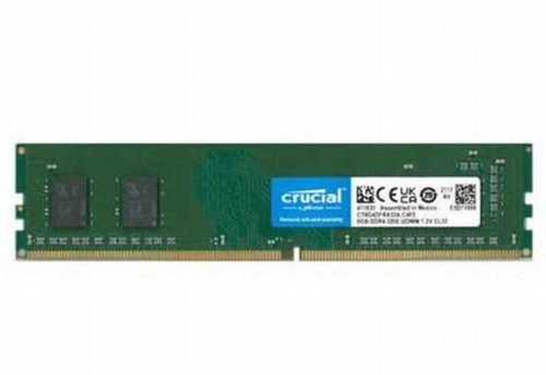 Оперативная память Crusial ddr4 8gb 3200мгц