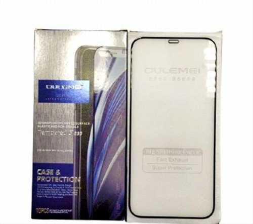 Защитное стекло oulemei для iPhone 12 Pro Max