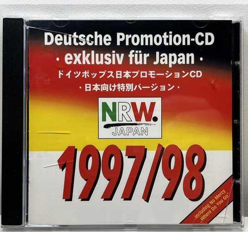 CD Deutche Promotion