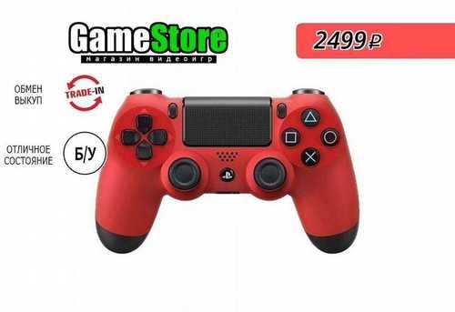 DualShock 4 V1 Красный 3 Геймпад sony (CUH б/у