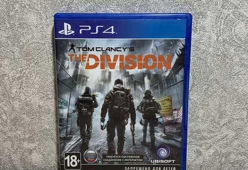 Tom Clancy's The Division на PS4/PS5