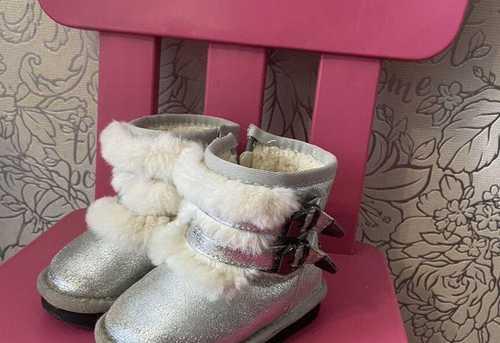 Детские зимние ботинки угги для девочки 23 размер