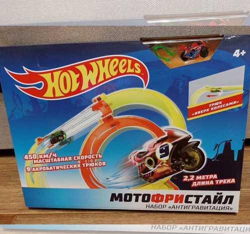 Трек Hot Wheels Мотофристайл, атигравитация