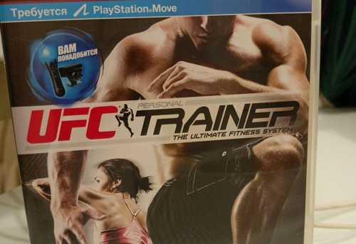 Ufc trainer ps3