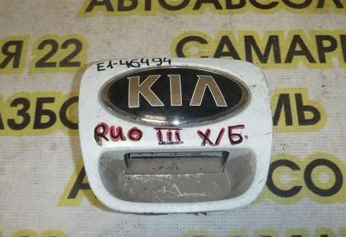 Ручка двери багажника наружная KIA RIO III (UB) 2