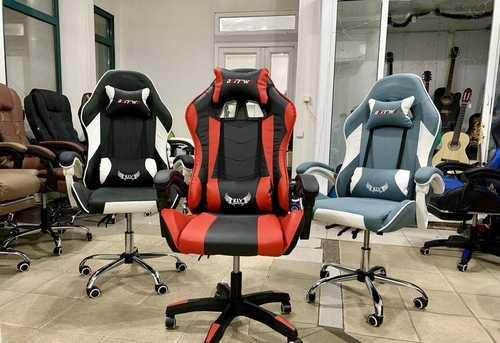 Компьютерное кресло/ игровое кресло
