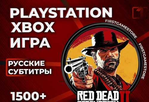 Red Dead Redemption 2