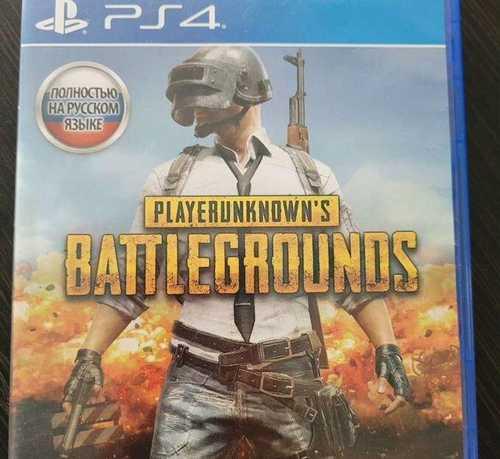 Игра PS4 Playerunknown's Battlegrounds