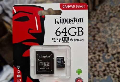 Карта памяти MicroSD Kingston 64 gb