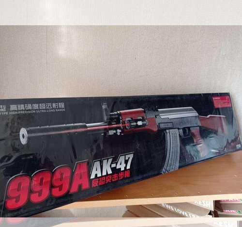 Детский Автомат