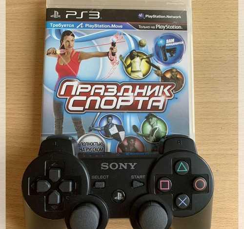 Джостик ps3, праздник спорта