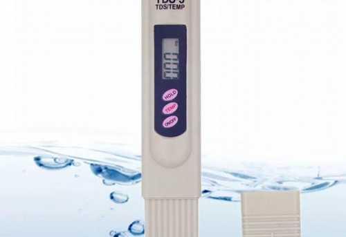 Тдс метр (измеритель качества воды)