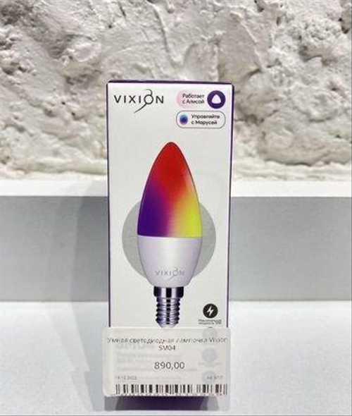 Умная светодиодная лампочка Vixion SM04