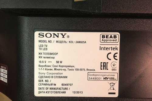 Телевизор sony kdl-24w605a на запчасти