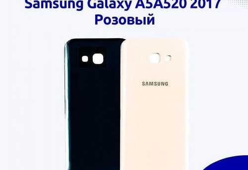 Задняя крышка для Samsung Galaxy A5/A520 2017 Розо