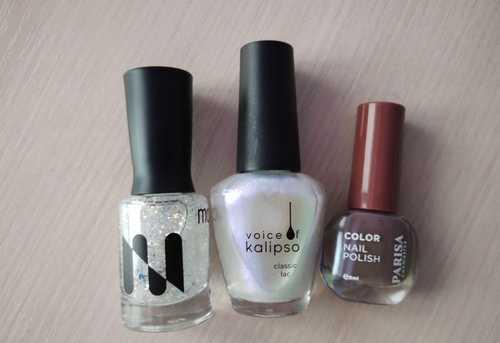Лаки для ногтей набором: masura, kalipso, parisa