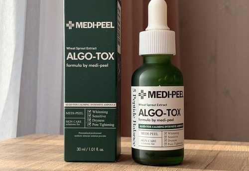 Детокс сыворотка Medi-Peel Algo Tox