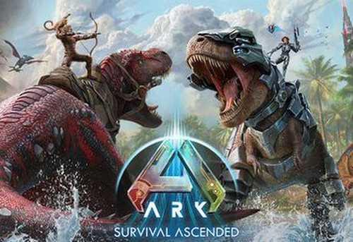 ARK: survival ascended PS5 на русском