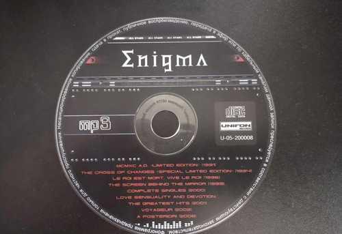 Сd Enigma