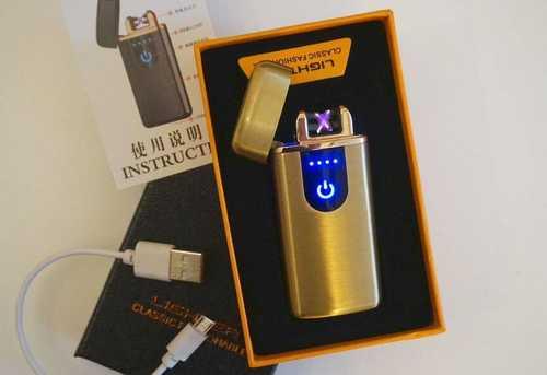 Электрозажигалка с зарядкой от USB