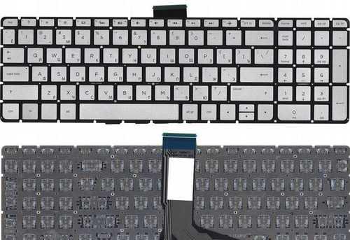 Клавиатура HP Envy X360 15-W серебро с подсветкой