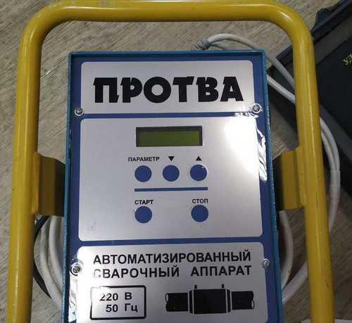 Сварочный аппарат Протва