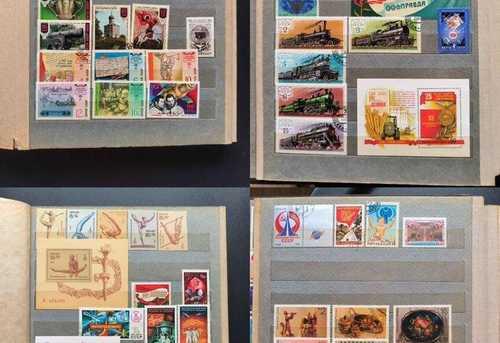 Почтовые марки СССР 1978-1981. Альбом целиком