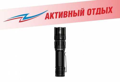 Фонарь videx карманный VLF-A156R SST40, 20W. 3.7V