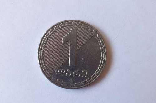 Монета Грузия 2006