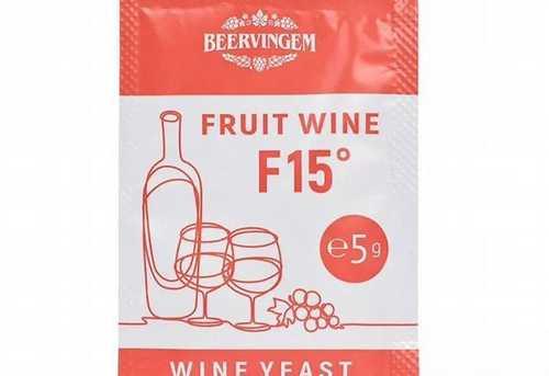 Винные дрожжи beervingem Fruit Wine F15