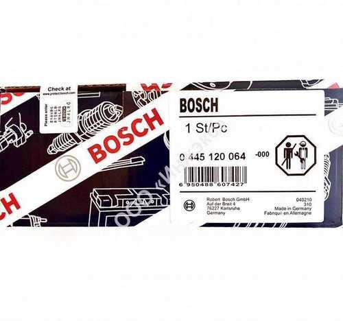 Форсунка 0445120064 Bosch