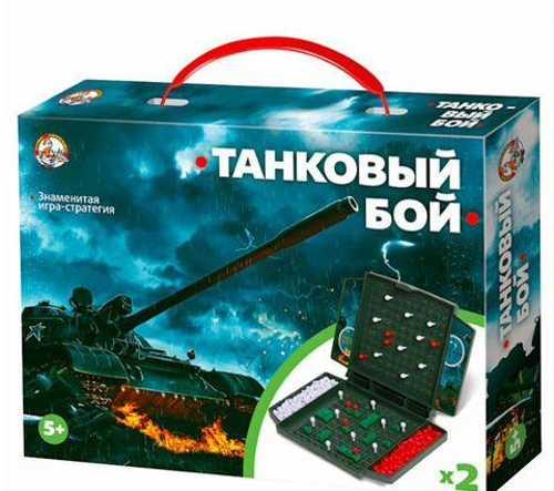 Игра настольная "Танковый бой" новый