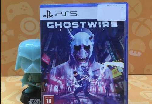 PS5 Ghostwire: Tokyo (русская версия) б/у