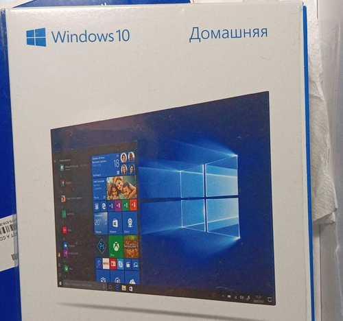 Windows 10 домашняя