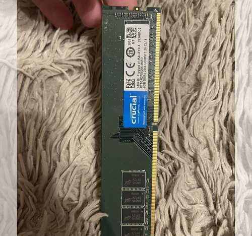 Оперативная память ddr4 8gb