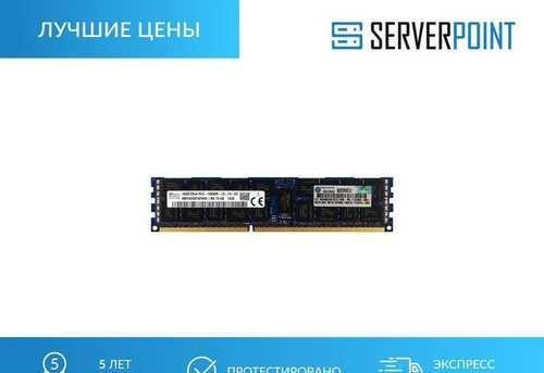 Серверная Оперативная память HPE 16GB PC3-14900R 7