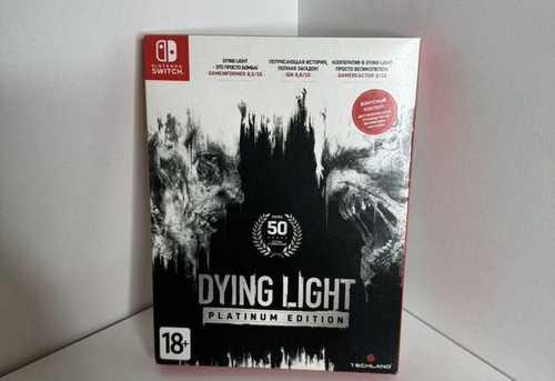 Доп. материалы для Dying Light на nintendo switch